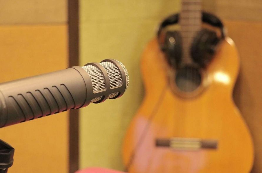 Best Acoustic Guitar Strap - Music Therapy Trust